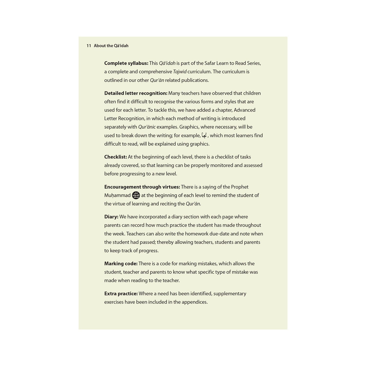 Complete Qaidah - Learn to Read Series - South Asian Script - Safar ...