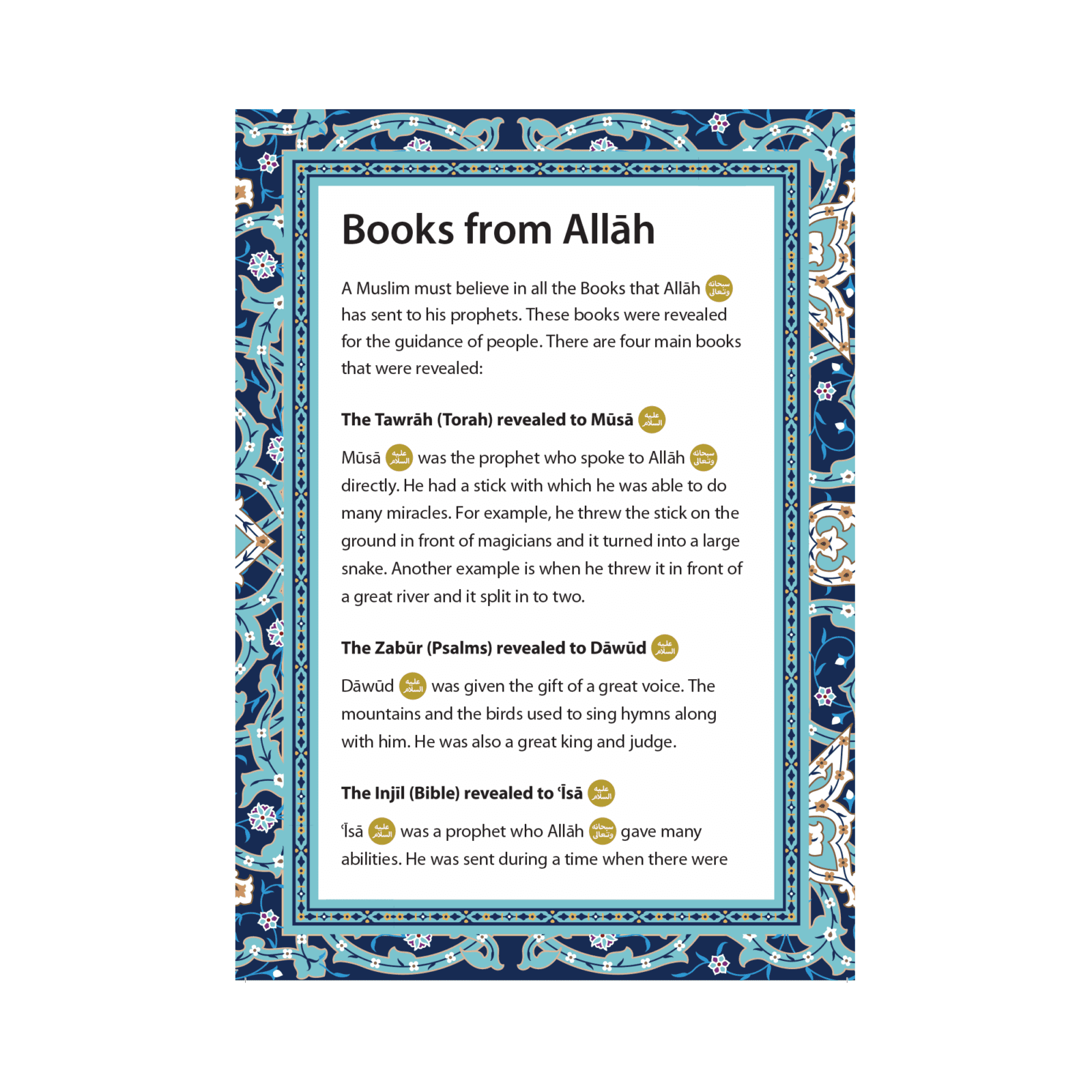 Islamic Studies: Textbook 3 – Learn about Islam Series - Safar Publications