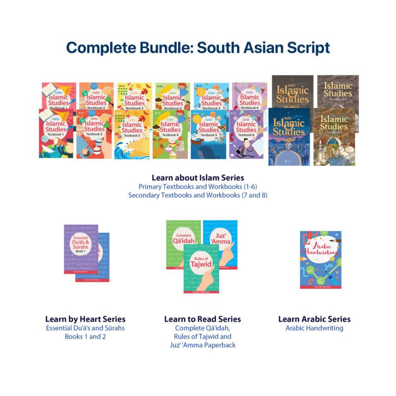 Islamic Curriculum – Complete Bundle - Safar Publications