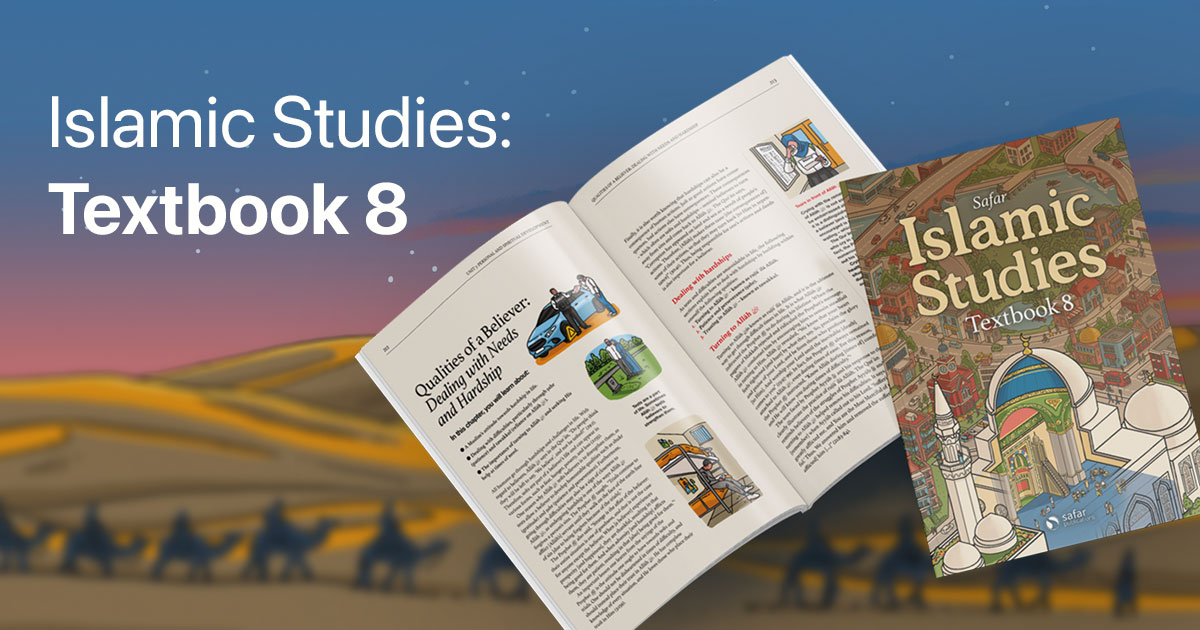 Islamic Studies: Textbook 8 - Learn about Islam Series - Safar Publications