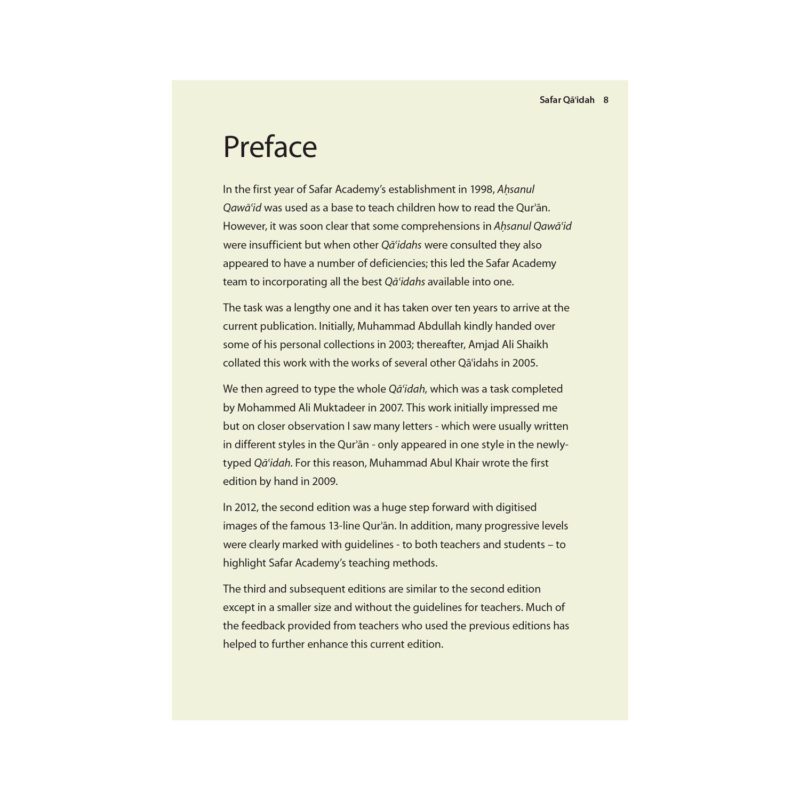 Complete Qaidah - Learn to Read Series - South Asian Script - Safar ...