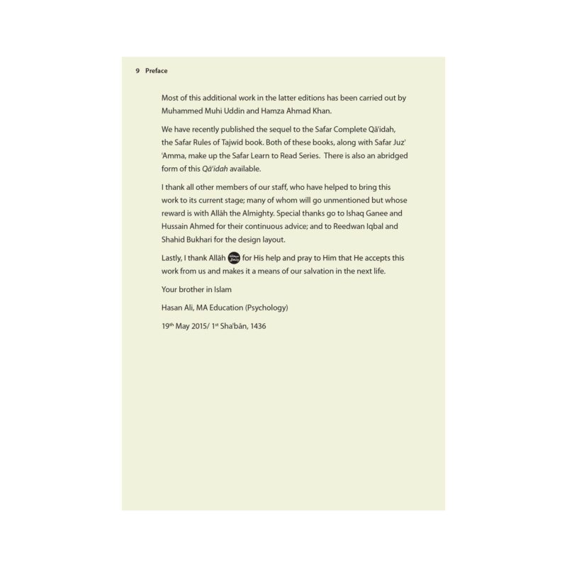 Complete Qaidah - Learn to Read Series - South Asian Script - Safar ...