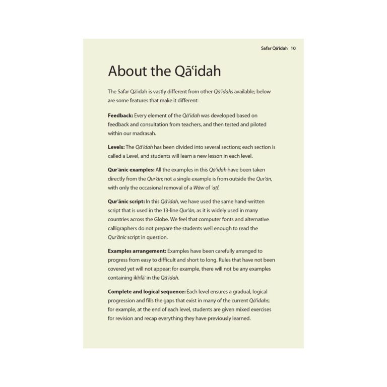 Complete Qaidah - Learn to Read Series - South Asian Script - Safar ...