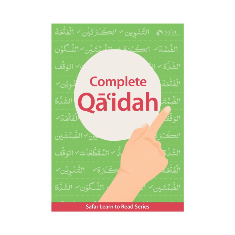 Complete Qaidah - Learn to Read Series - South Asian Script - Safar ...